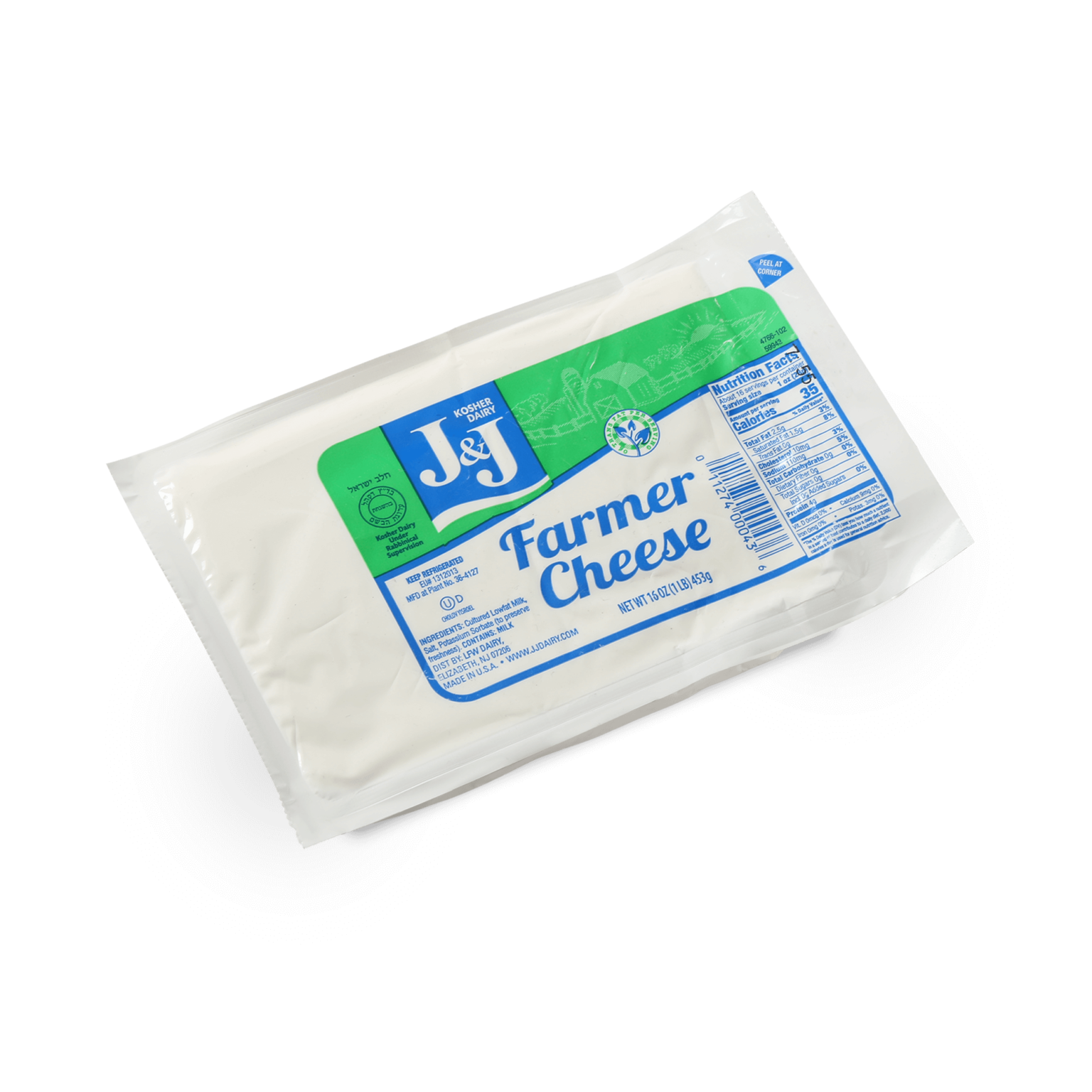 J&J Dairy | Garlic Cream Cheese, 5 Lb.